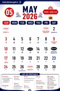 Bengali Calendar May 2026: Festivals, Holidays, Auspicious Dates ...